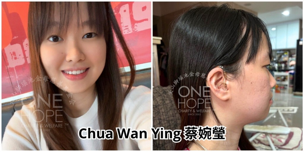 One Hope Charity & Welfare